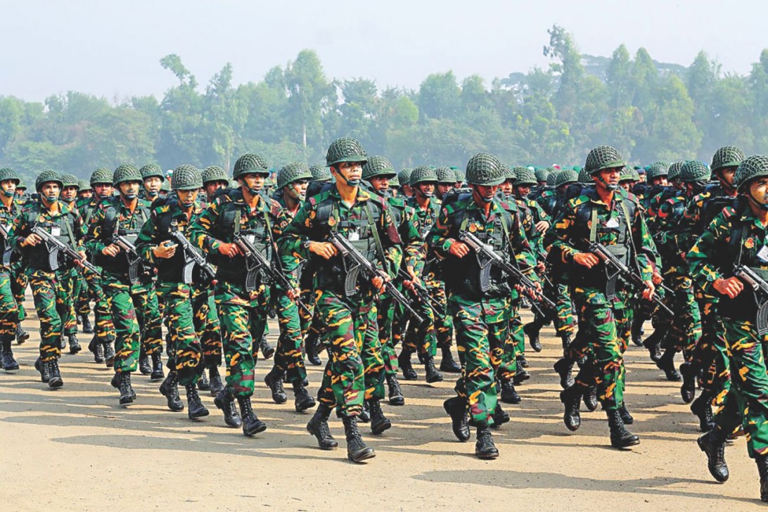 Defense Supply – i-Bangla Limited